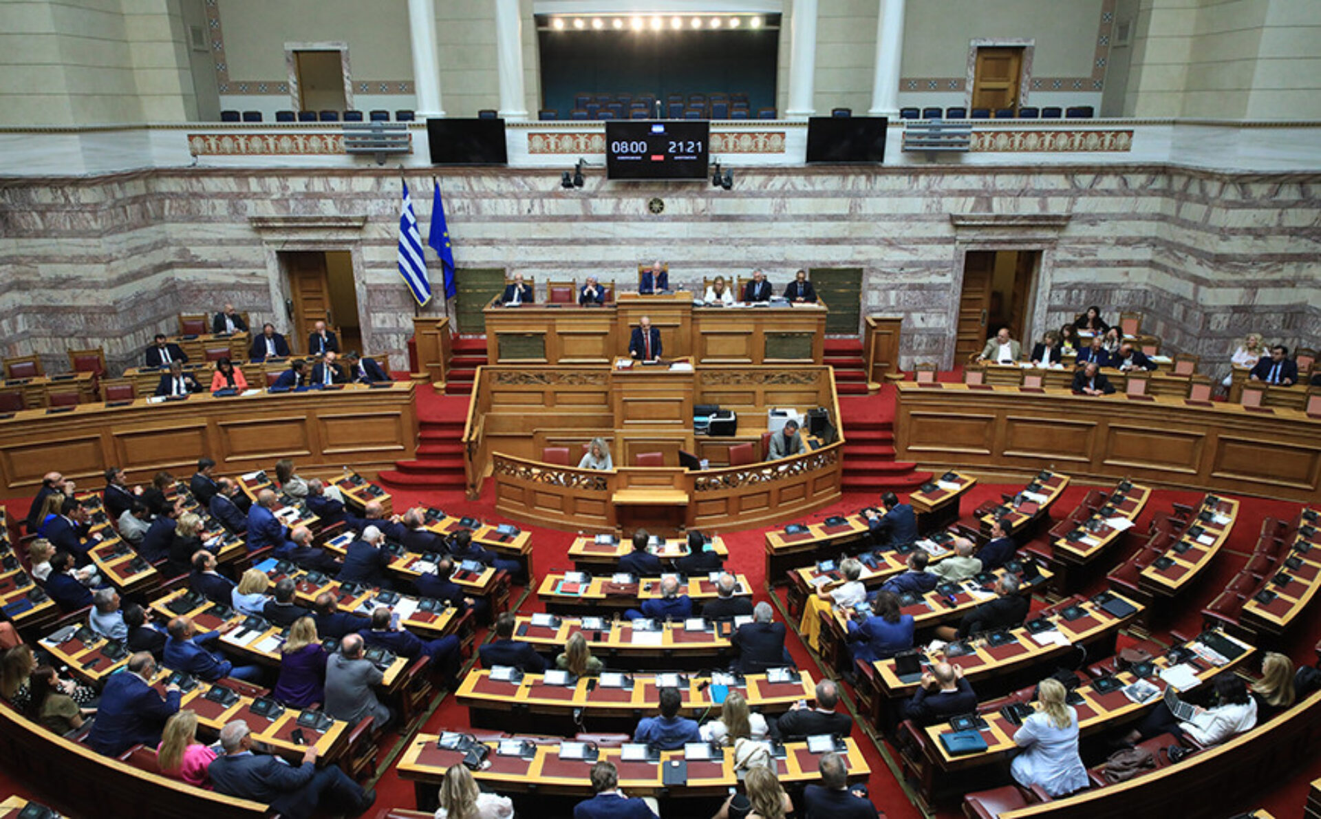 Γάμος ομόφυλων ζευγαριών: 95 οι βουλευτές που θα λάβουν το λόγο στην ...