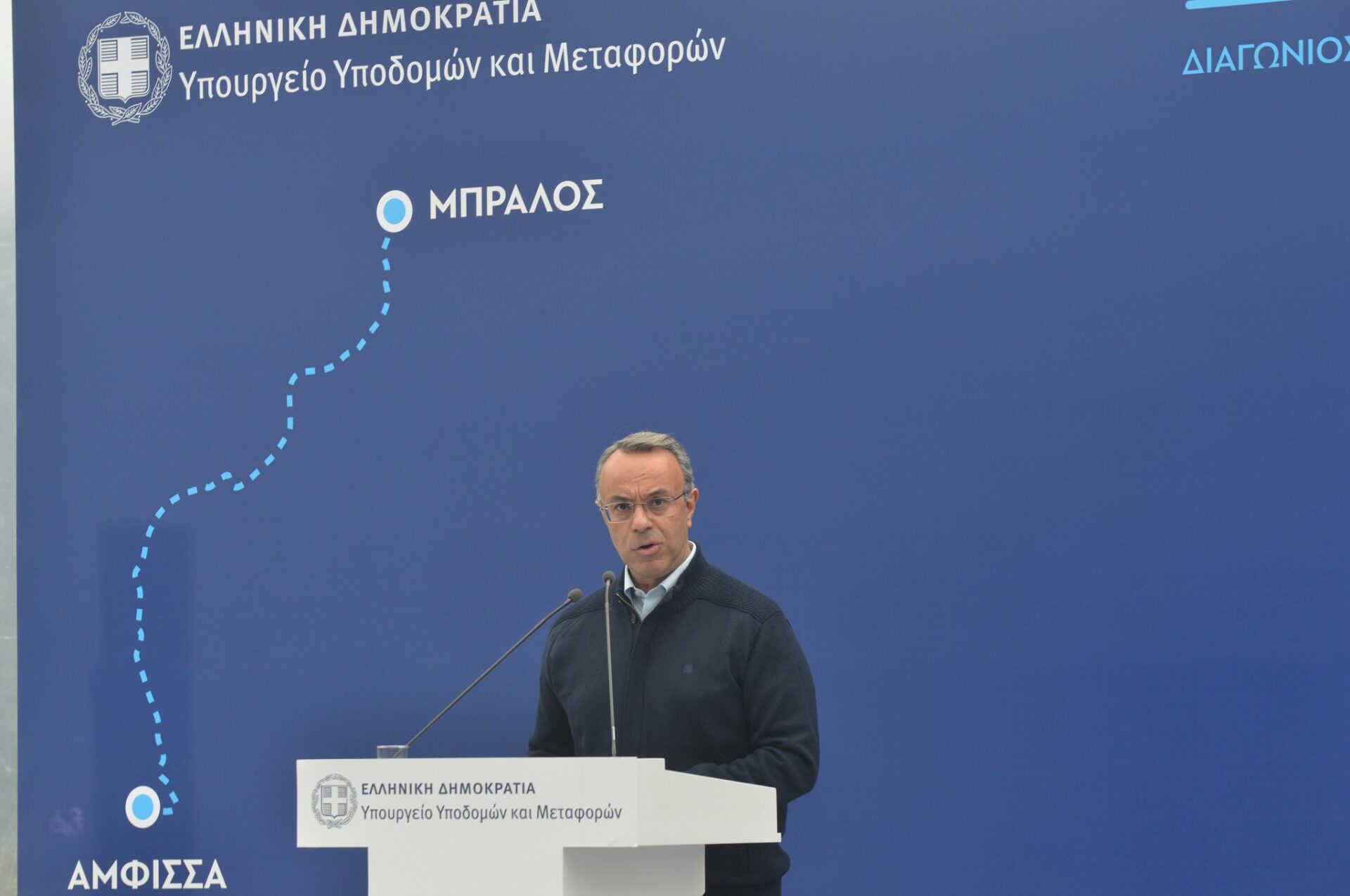 Τα 8 μεγάλα έργα που αλλάζουν τους δρόμους της Ελλάδας | Ellada.Press