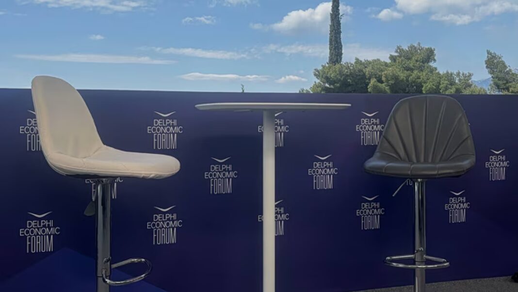 Ο ΟΤ στο Delphi Economic Forum XI | Ellada.Press